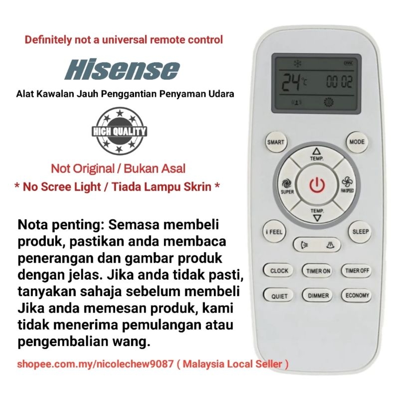 Hisense Air cond Air conditioner Remote Control DG11L1-12 ( Original OR ...