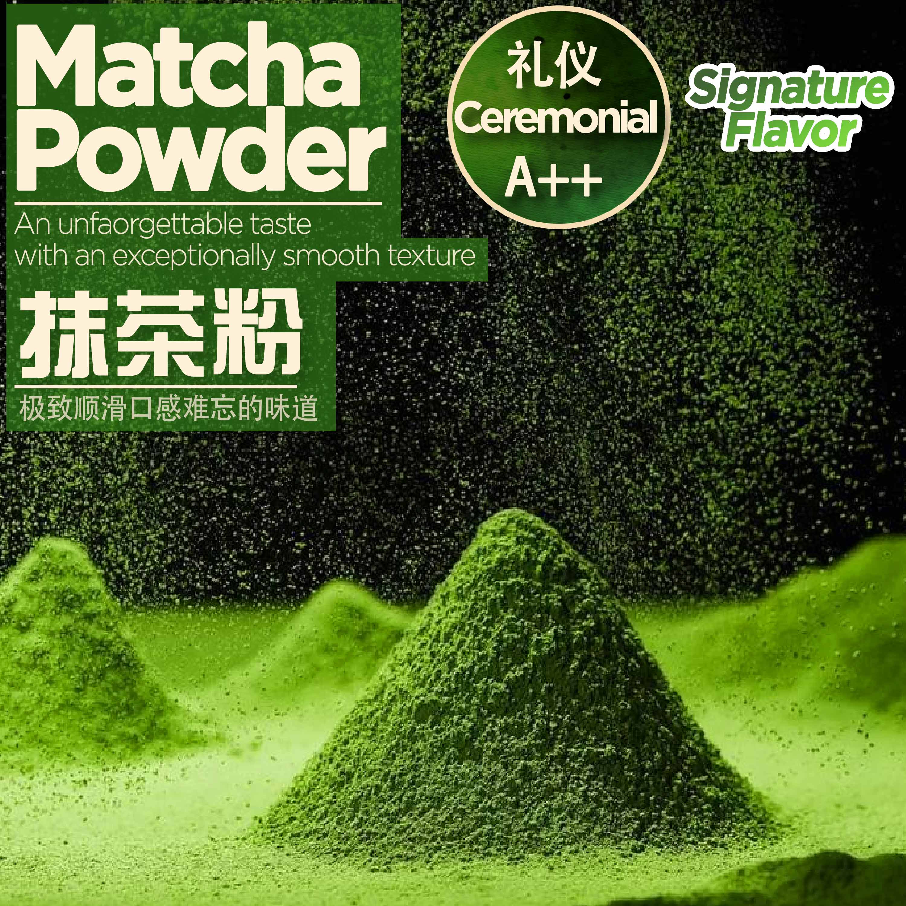 10g Premium Matcha Powder Uji Japan Green Tea Serbuk Matcha Halal