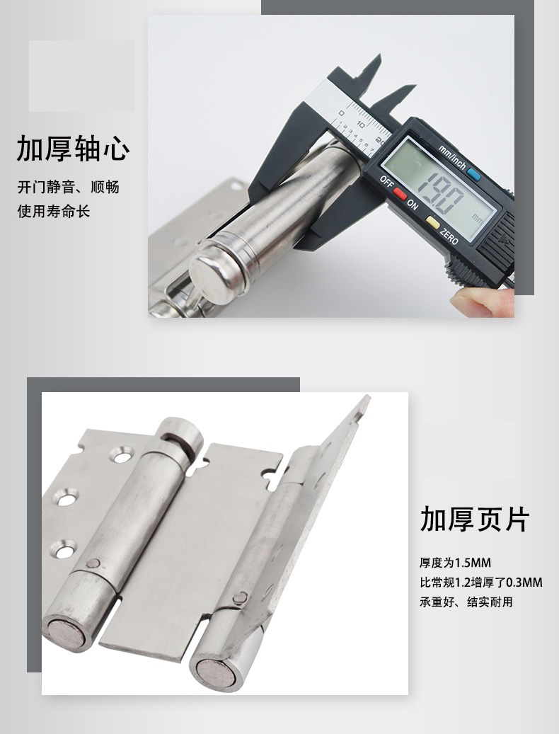 ClassAHW Cowboy Double Action Spring Swing Door Hinges Self Closing ...
