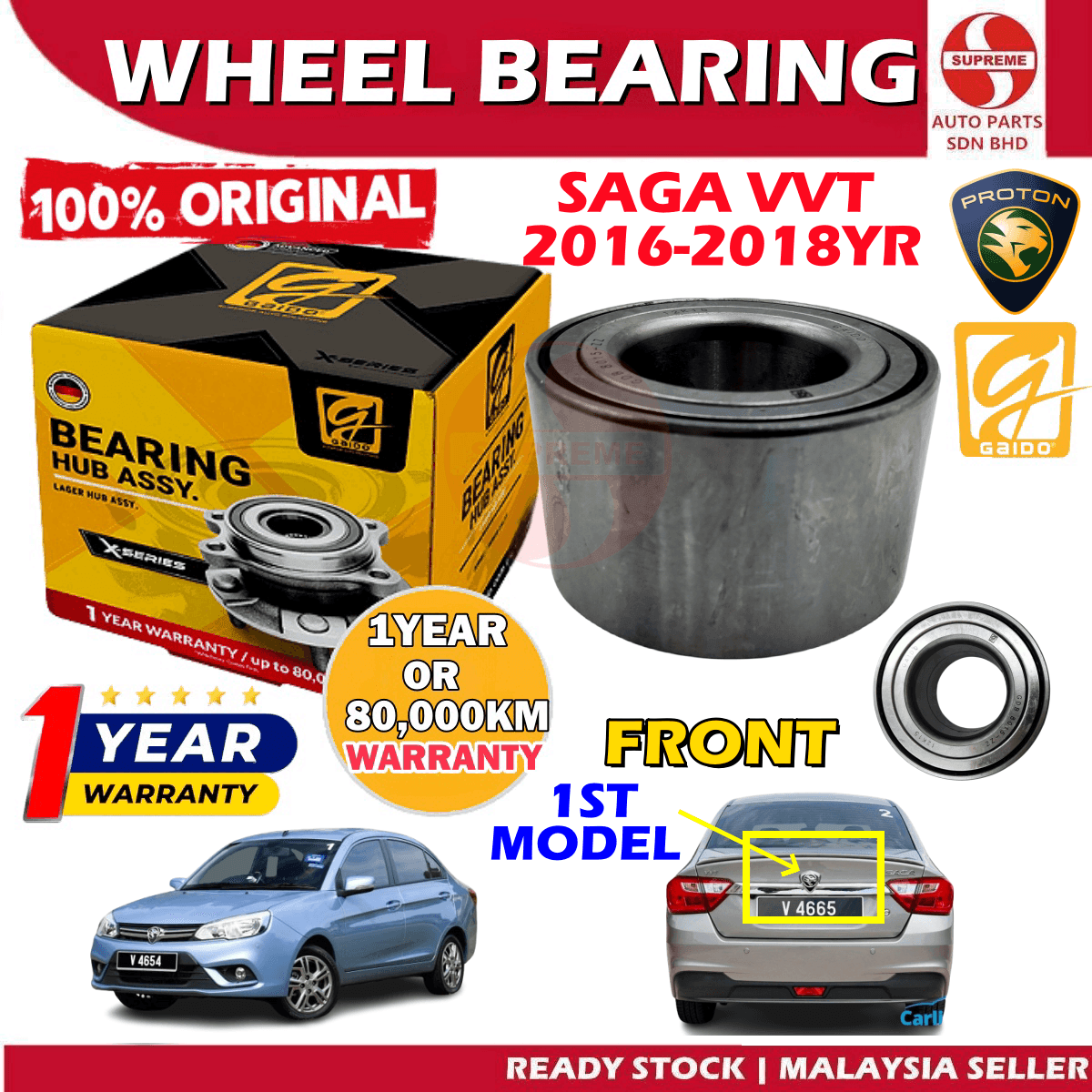 S2U Gaido Front Rear Wheel Bearing Hub Proton Saga FLX Saga New VVT ...