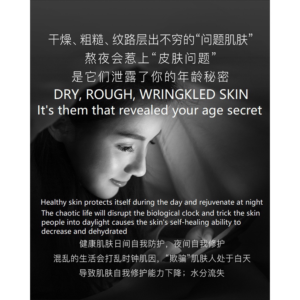 ProCare IMAGES BLOOD ORANGE Moisturizing Hydrating Facial Mask ...
