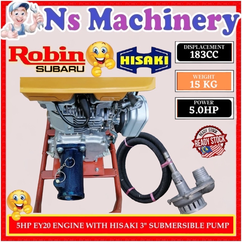 Robin EY20 Engine 5.0HP With Hisaki local 3"Submersible pump / Robin ...