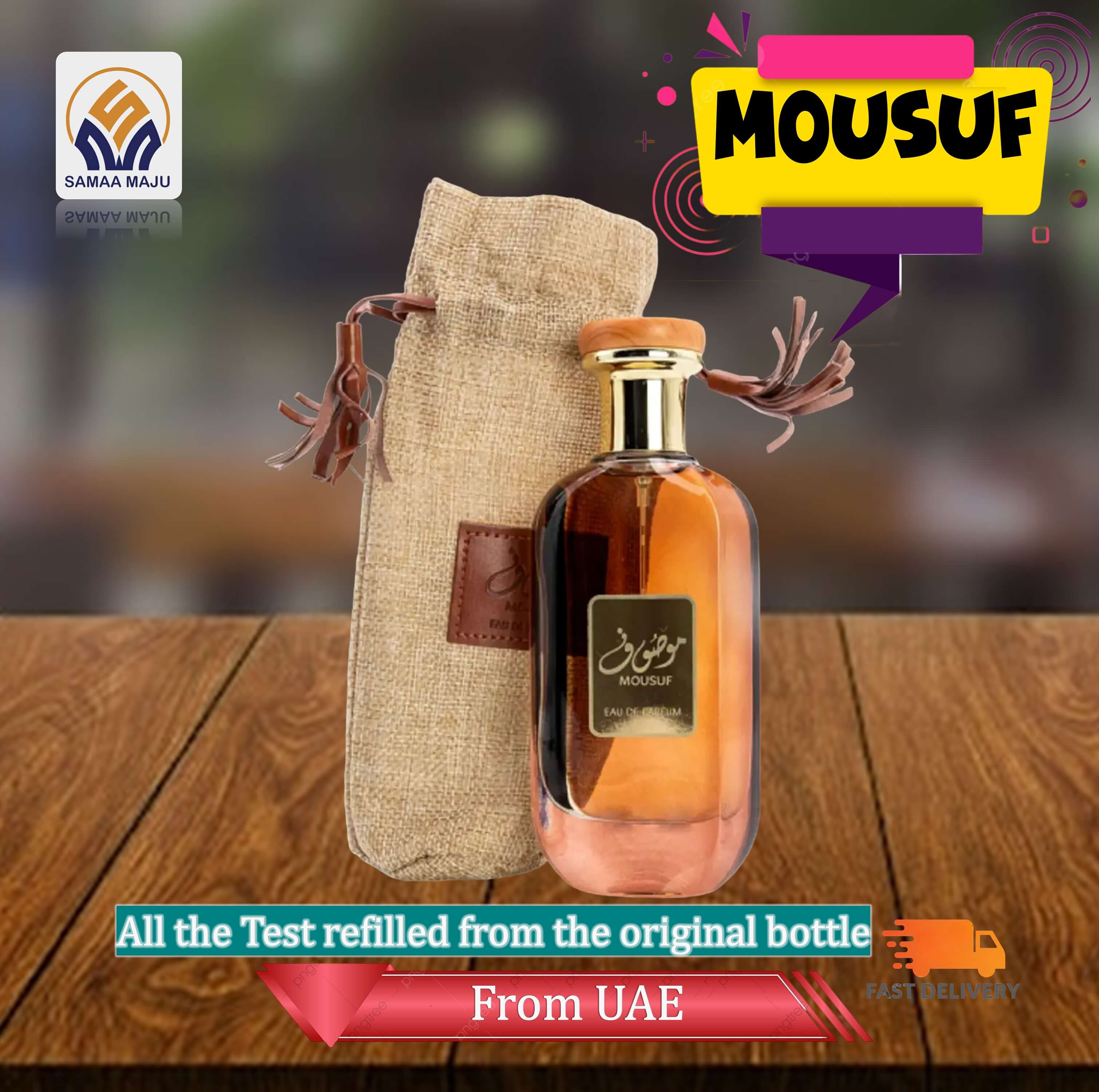 MOUSUF AND MOUSUF RAMADI MOUSUF WARDI EDP EAU DE PARFUME BY 100ml oz ...