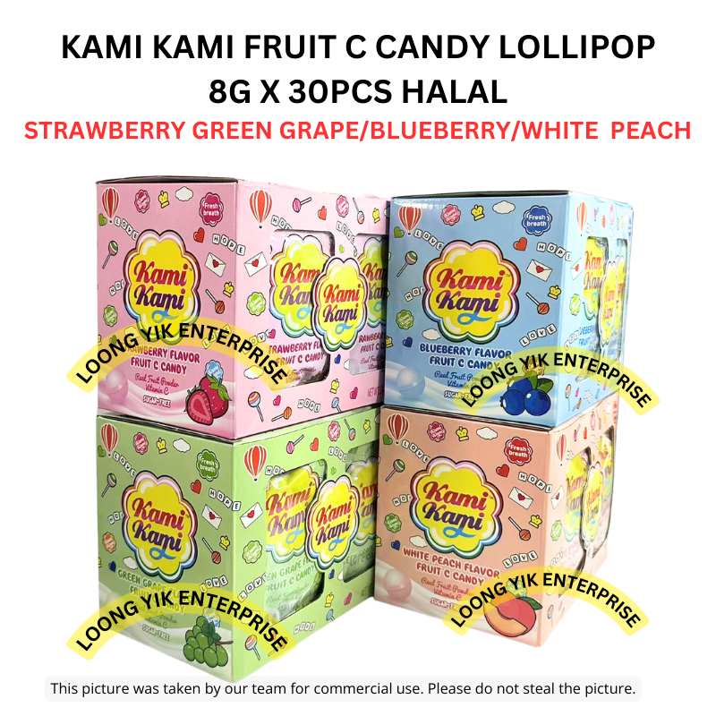 KAMI KAMI FRUI C CANDY LOLLIPOP 8G X 30PCS HALAL GREEN GRAPE/BLUEBERRY ...
