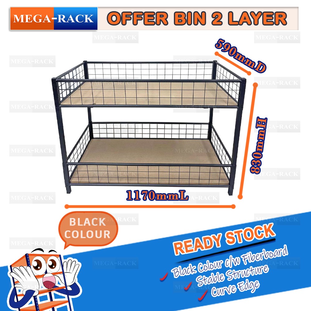 OFFER BIN 2 LAYER - BLACK / WHITE | Shopee Malaysia