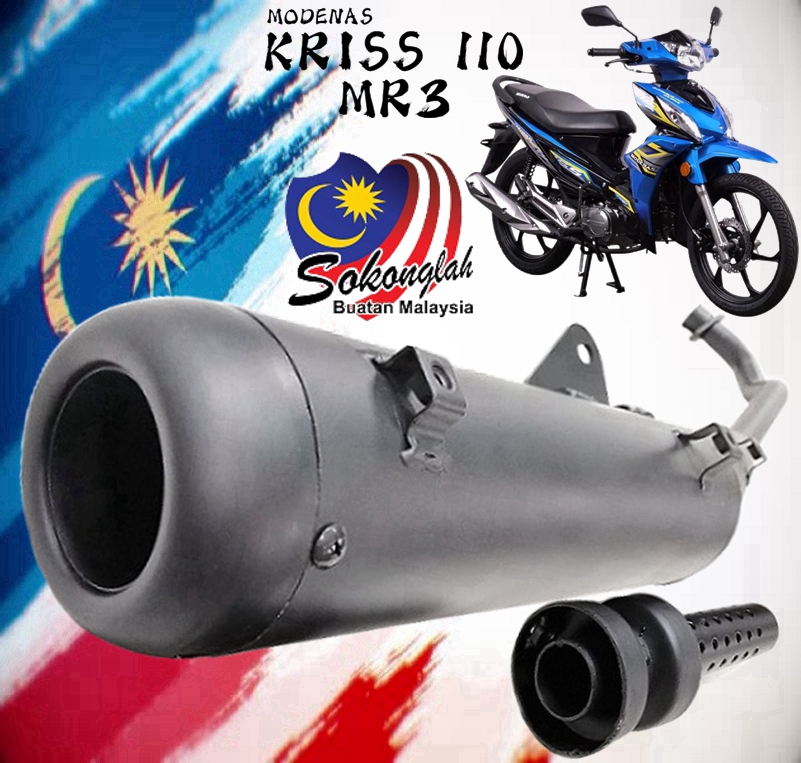 Racing Std Open Exhaust 28mm MR3 ejm MONSTAR EPOWER BERANG Modenas Custom KRISS kriss110 ...