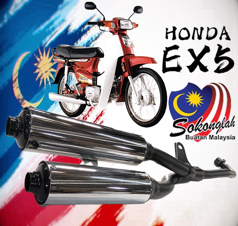 Honda EX5 COBRA TWIN BIG Tabung ekzos 28mm DREAM exos exzos Exhaust ...