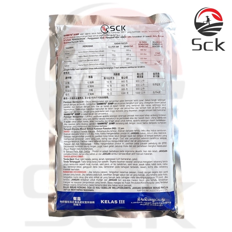Paket 500g SANMITE 20WP Imaspro Racun Pyridaben 20% METI Hama Merah ...