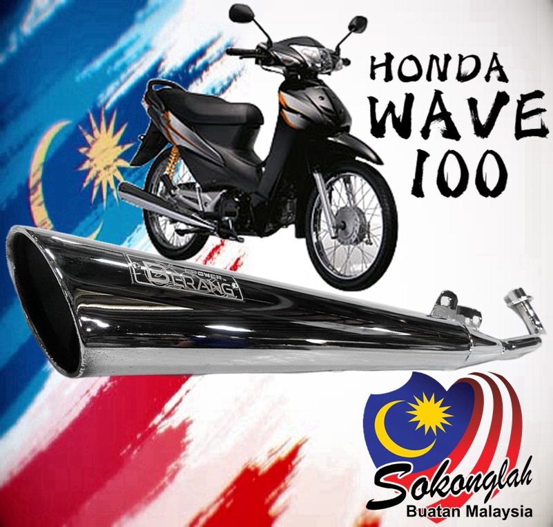 Motor Ekzos Wave 100 100R Std Racing Open Exhaust muffler Standard EJM ...