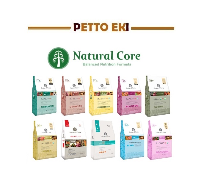 Natural Core Dog Food 6kg / 7kg / 10kg / Puppy / Adult / Slimdown ...
