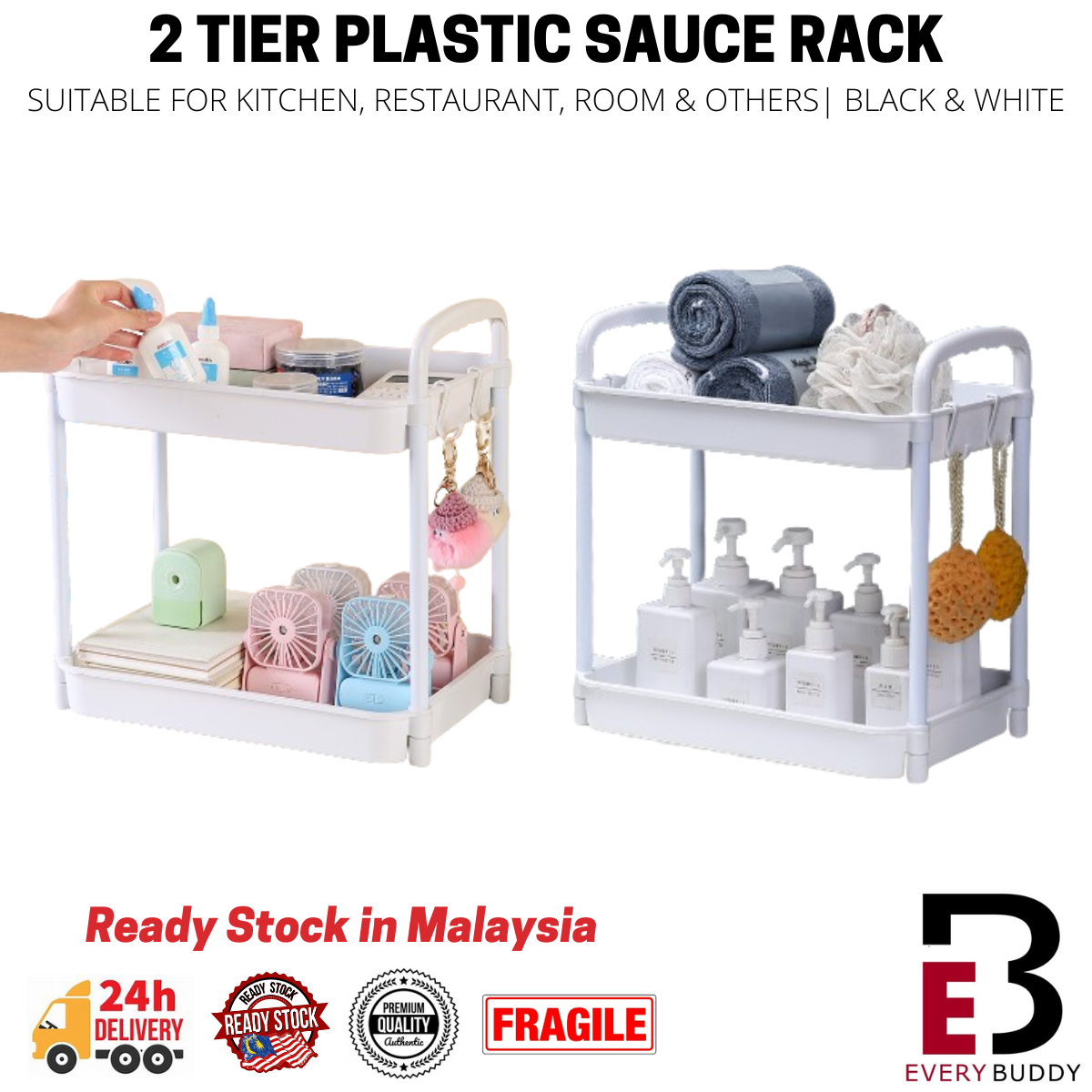 Double Layer Sauce Rack Condiment bottle rack Kitchen storage rack ...