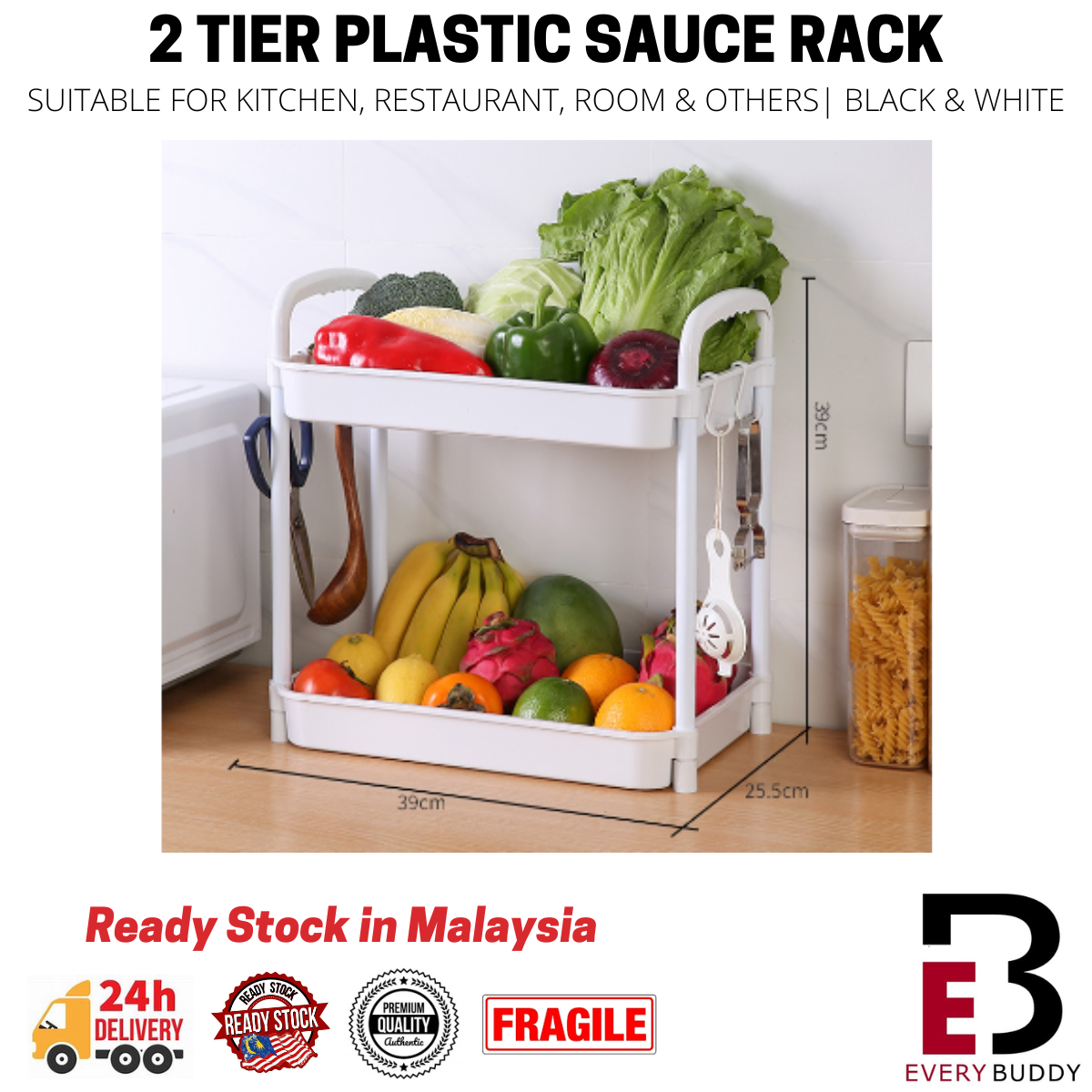 Double Layer Sauce Rack Condiment bottle rack Kitchen storage rack ...