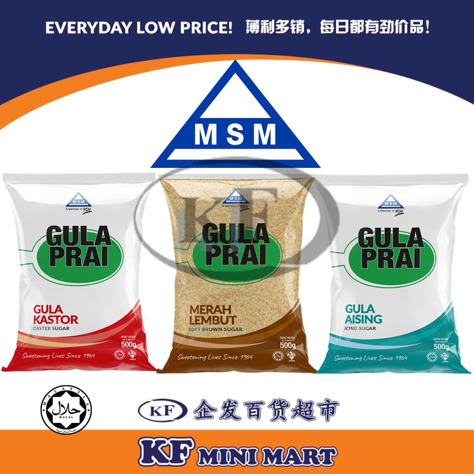 MSM GULA PRAI KASTOR & ICING & MERAH LEMBUT 500G | Shopee Malaysia