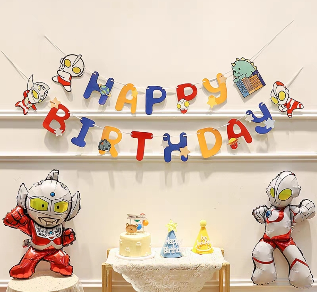 Cartoon Ultraman Happy Birthday Flag Background Decoration Wall Banners ...
