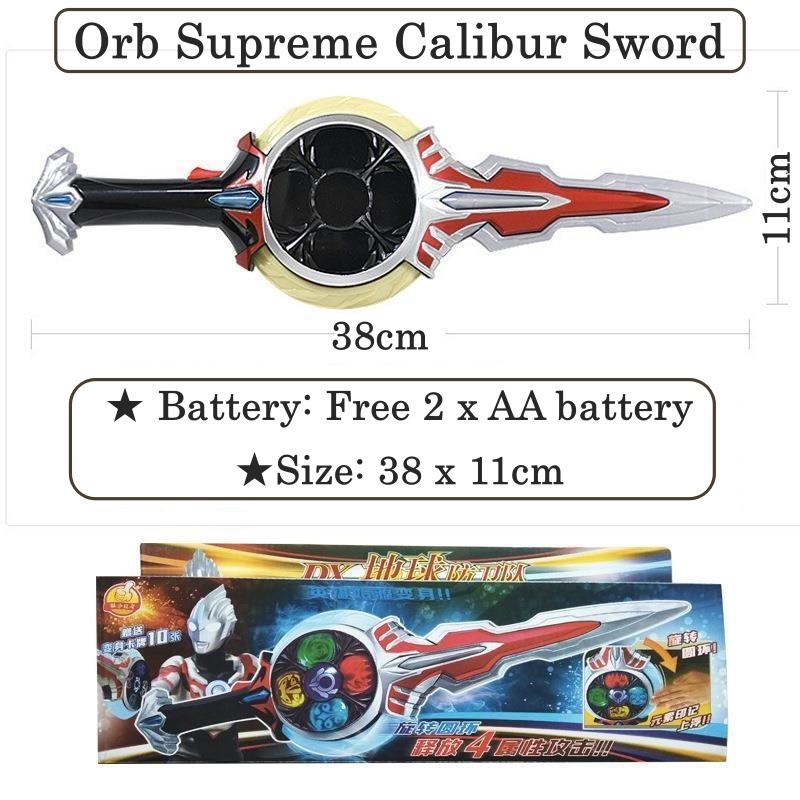Ultraman Orb Supreme Calibur Ultraman Orb Sword Kid Toy Mainan Ultraman ...