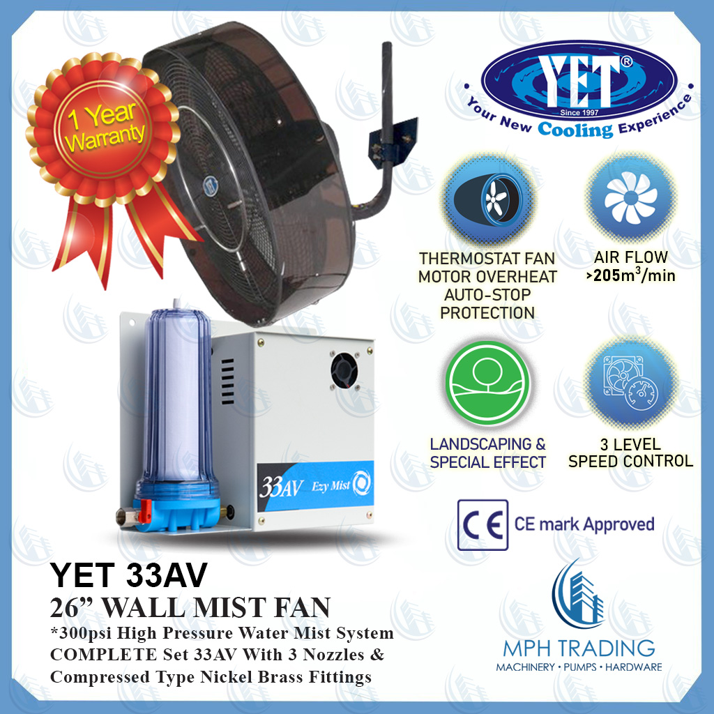 YET 33AV with 26 Inch Wall Mist Fan 3 Nozzle Stainless Steel Fan Ring ...