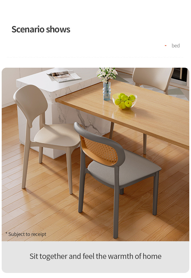 Rattan dining chair Nordic household plastic Kerusi modern simple ...