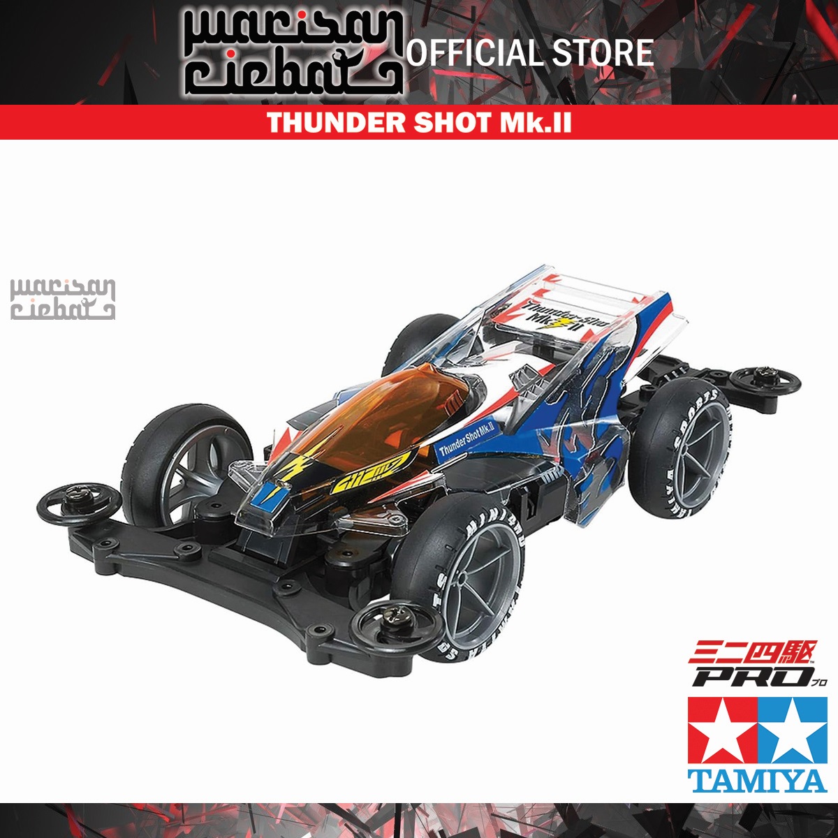 Tamiya 95463 Mini 4WD 1/32 Thundershot Mk.II Clear Special ...
