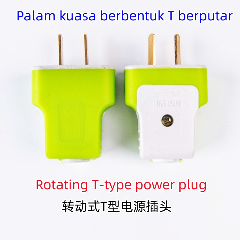 2 Flat Pin Ac Electric Power Male Plug Female Socket Outlet Adapter ...