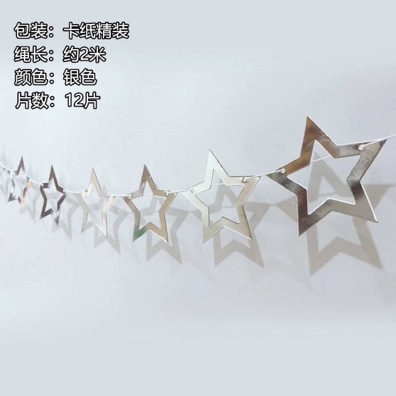 •Silver Gold Star Shape Banner•Party Decoration Bunting Paper Hollow ...