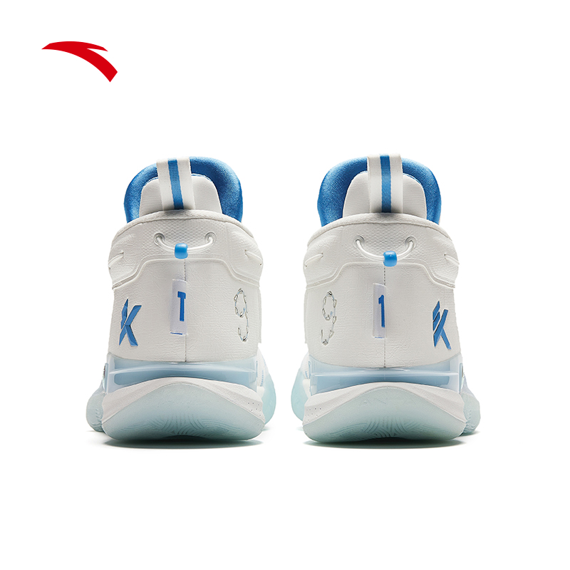 ANTA Men KT9 Basketball Shoes 1124B1101-2- Paper White/Light Purple ...