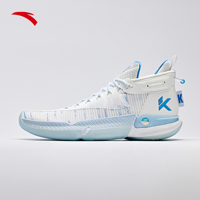 ANTA Men KT9 Basketball Shoes 1124B1101-2- Paper White/Light Purple ...