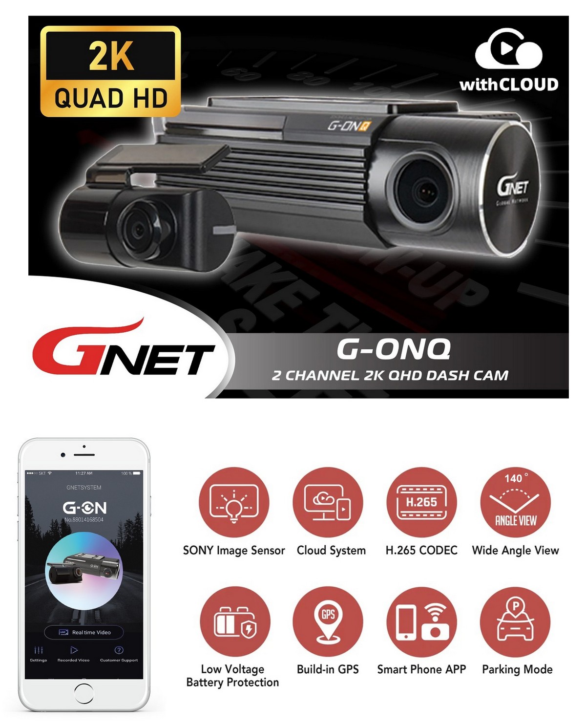 Gnet G-onQ 2K HD korea dashcam 24 hours dvr car recorder QHD parking ...