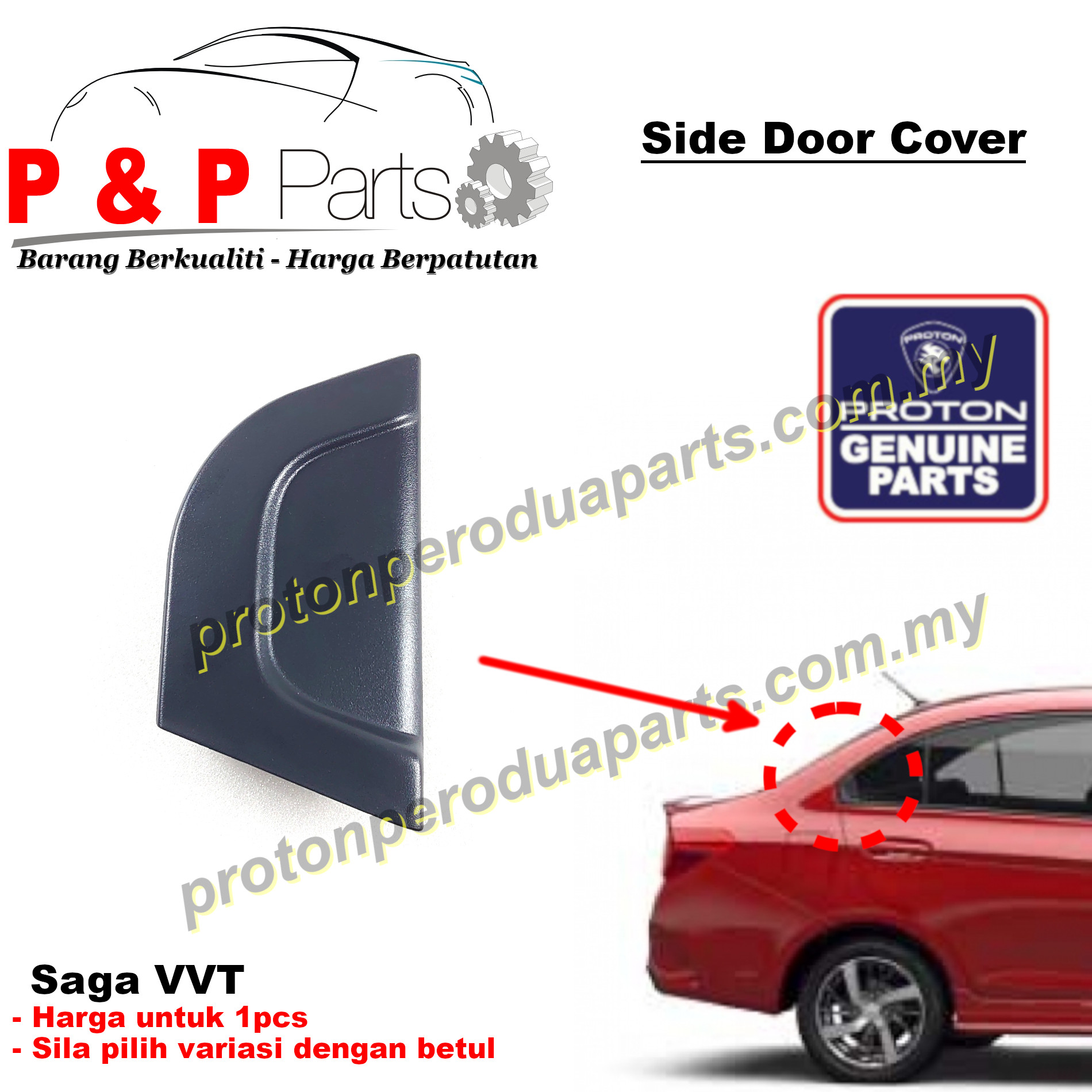 Rear Door Window Side Cover Penutup Tepi Pintu - Proton Saga BLM FL FLX ...