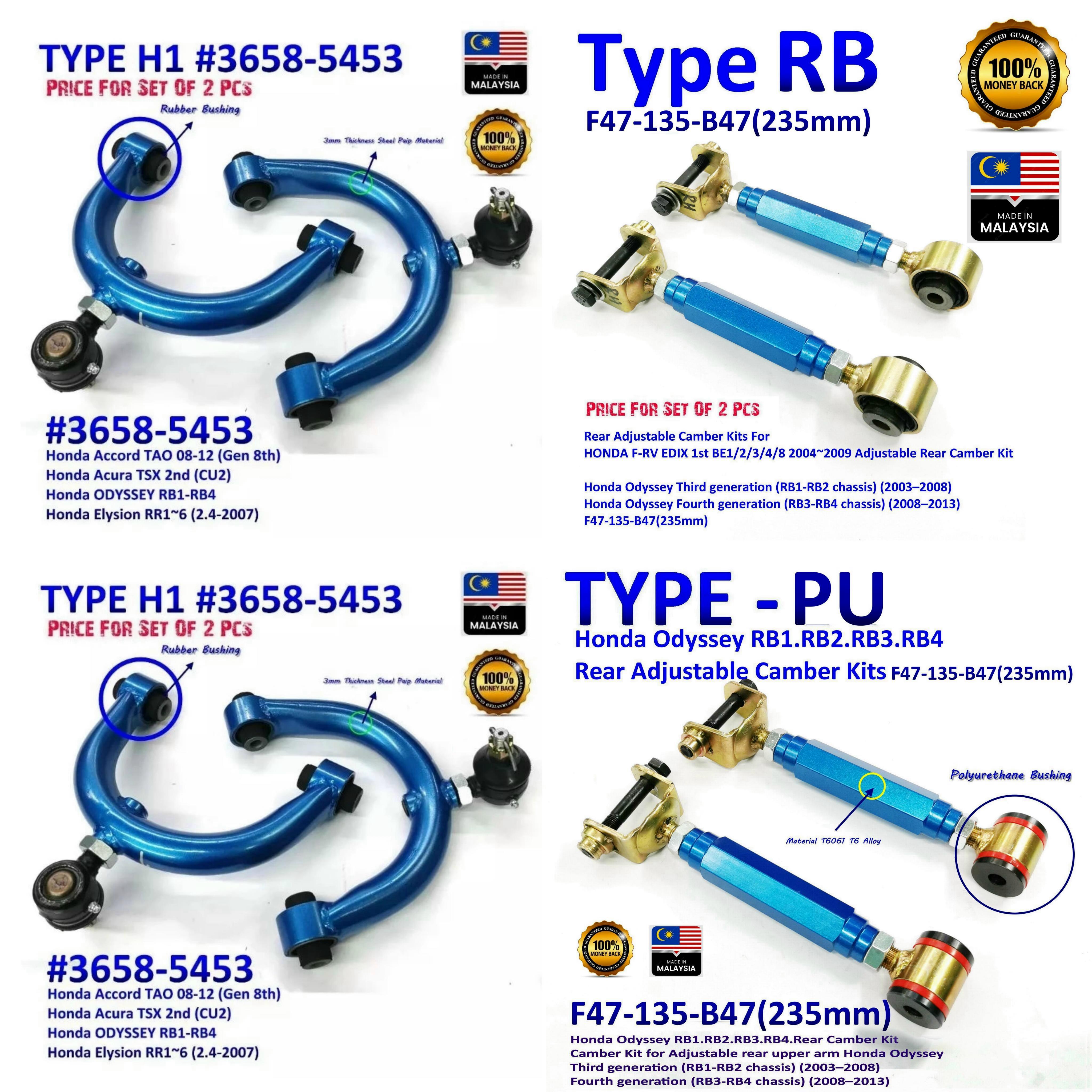 Honda Odyssey RB1.RB2.RB3.RB4 03~13 Front /Rear Adjustable Camber Kits ...