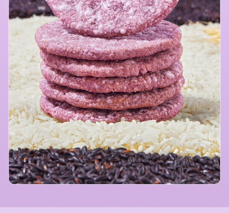 Bestore Purple Rice Biscuit 米饼办公室零食香脆独 (505g x 50 Pcs) | Shopee Malaysia