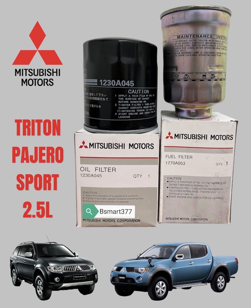 Mitsubishi oil filter & fuel filter triton 2.5L/pajero sport 2.5L ...