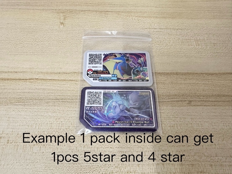 (Genuine Original)[Clear stock] Pokemon Gaole 5star Mystery Pack 100% ...