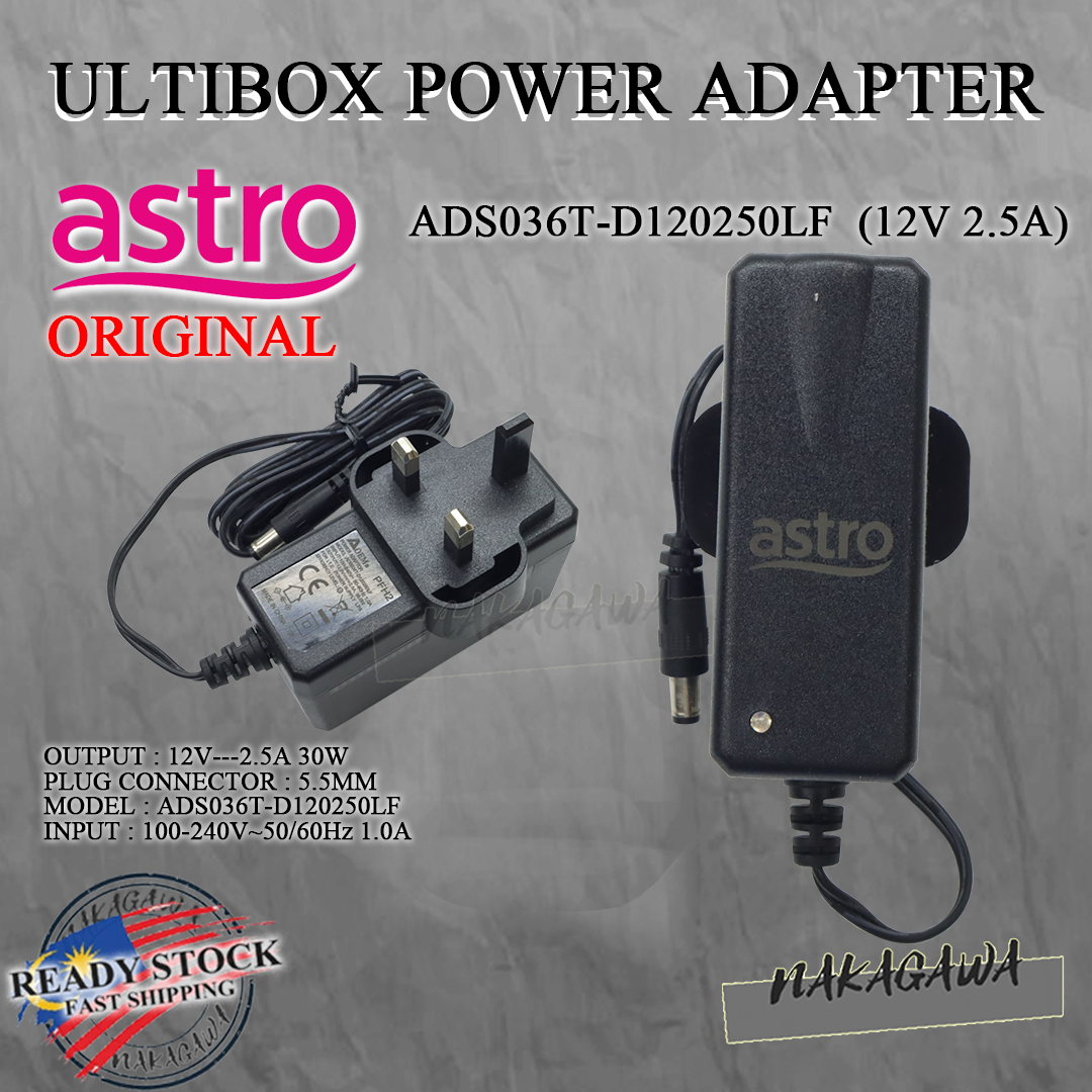 ORIGINAL 12V 2.5A ASTRO POWER SUPPLY ADAPTOR FOR ASTRO ULTRA BOX ...