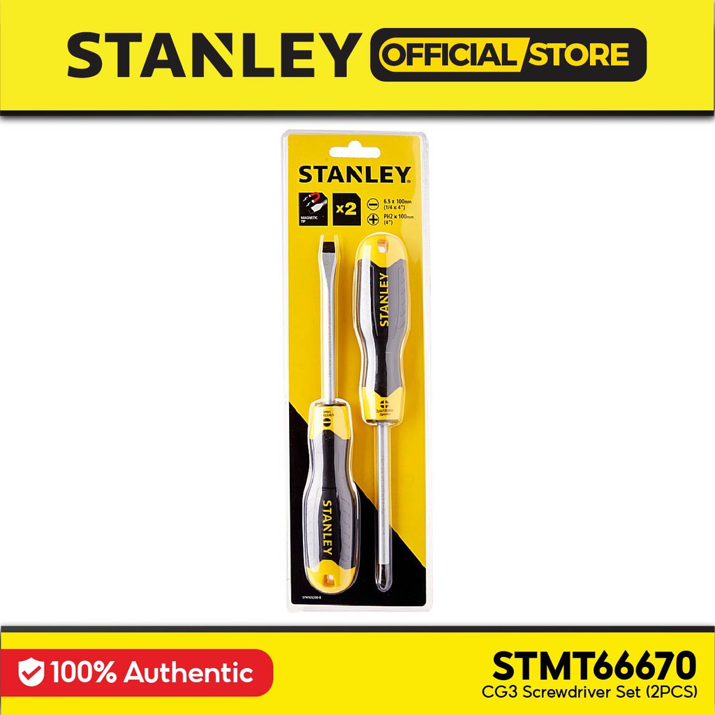 STANLEY STMT66673 / STMT66679 / STMT66672 / STMT66671 / STMT66670 ...