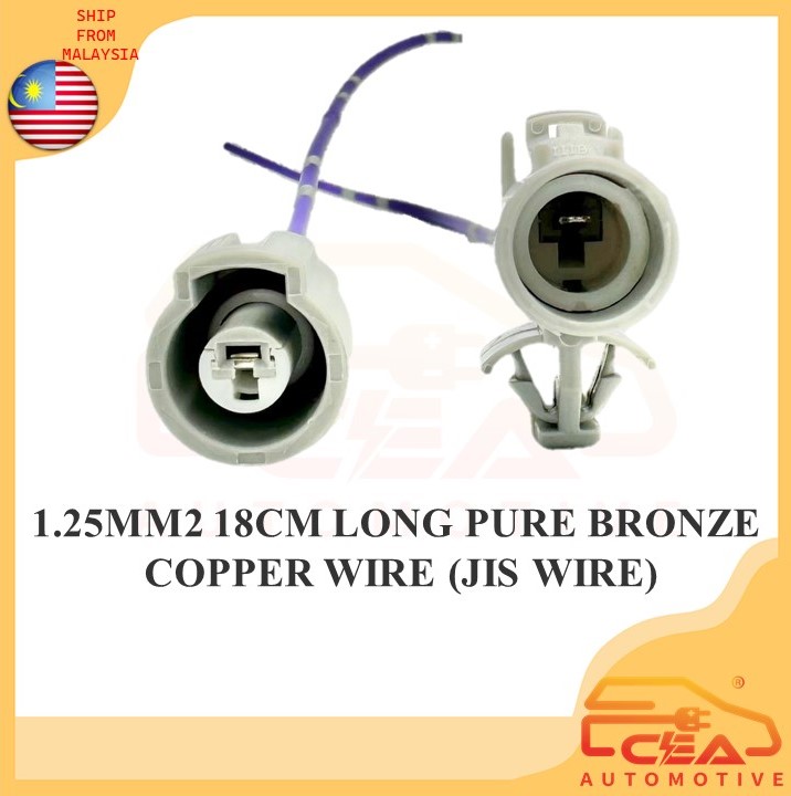 1PCS 1 PIN TOYOTA HILUX VIGO KUN25 GUN26 AIRCOND COMPRESSOR PUMP SOCKET ...