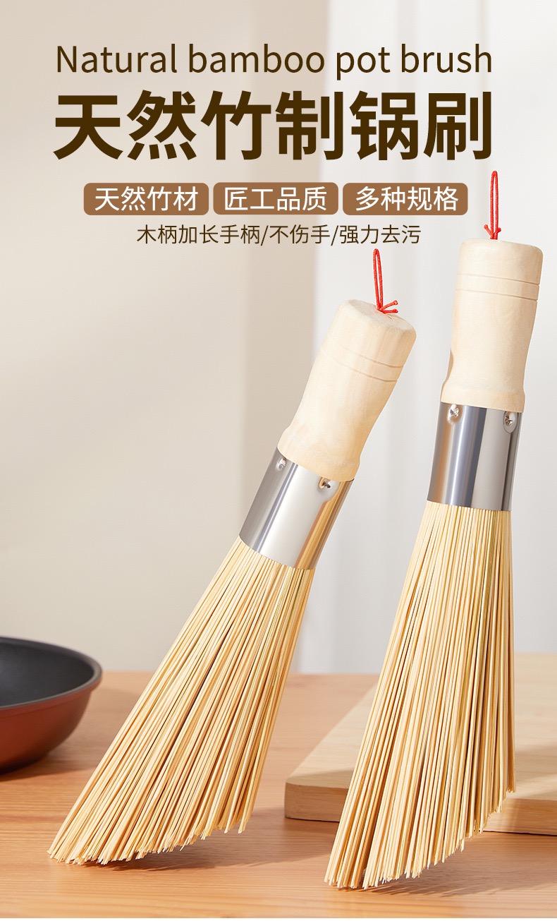 Traditional Bamboo Cleaning Brush Dishwashing Brushes Pot Brush Pan ...