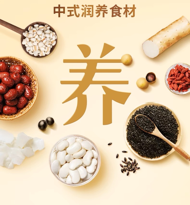 桂格混合即食麦片 Quaker Five Multigrain Instant Oat 5红 5黑 5白 5润 燕麦 Cereal ...