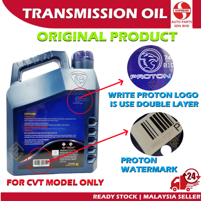 S2U Proton ATF Auto Transmission Oil CVT Saga FLX Iriz Exora Bolt Preve ...