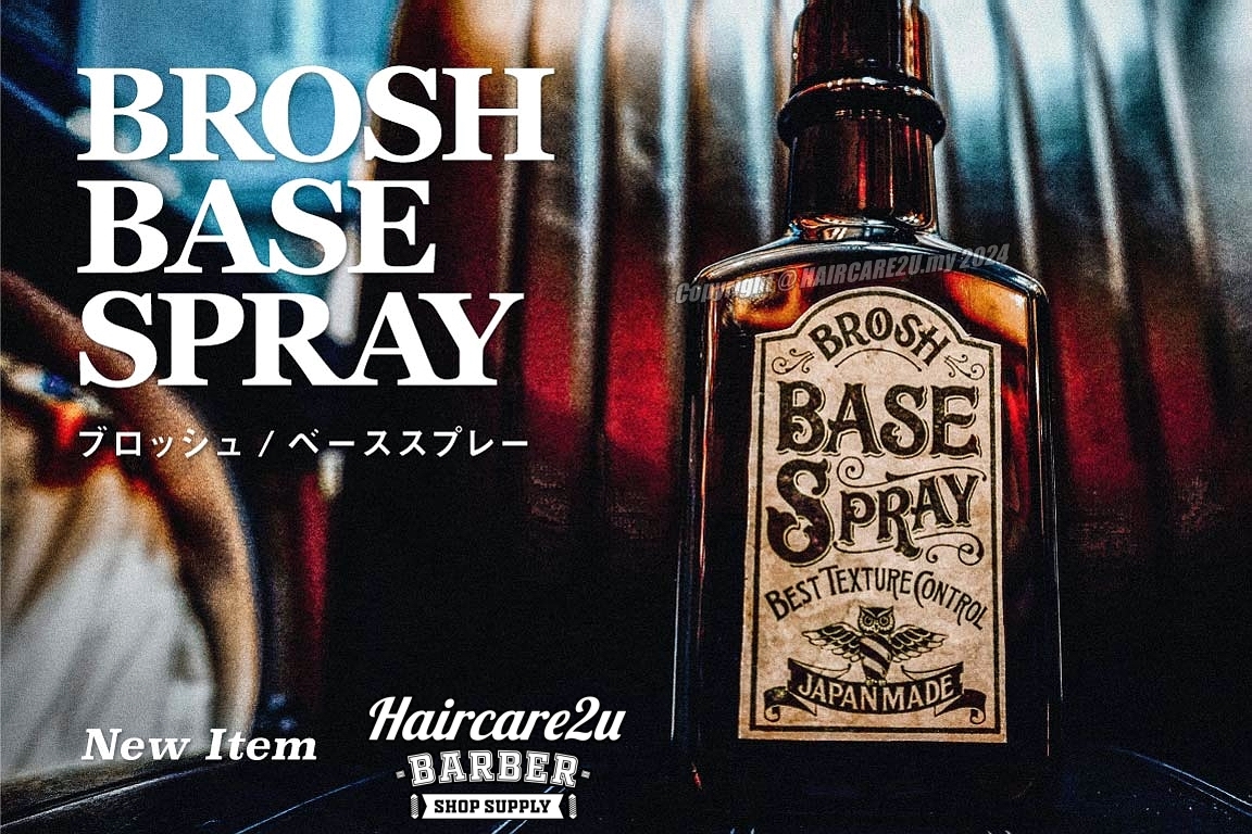 200ml BROSH Styling Base Spray (Made in Japan) | Shopee Malaysia