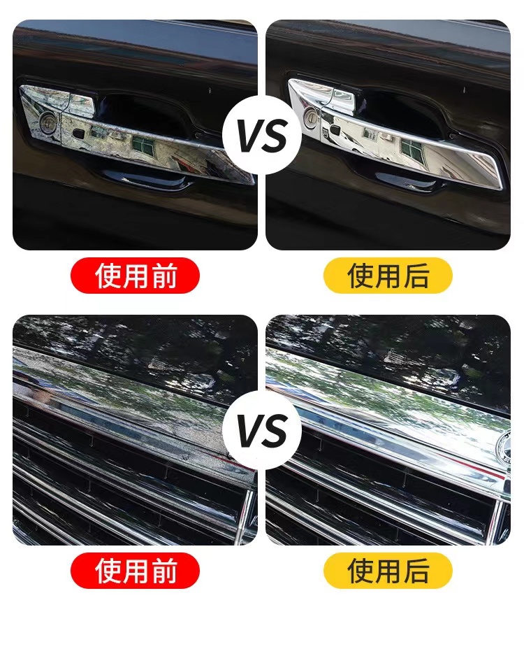 100g Car Chrome Paste Refinish Chrome Trim Refinishing Pastes Instant ...