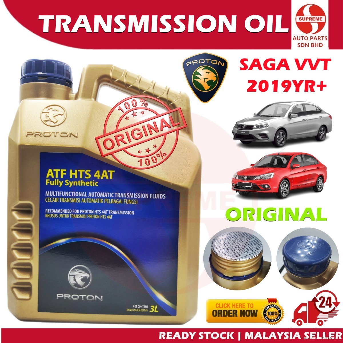 S2U Original Gear Oil ATF 4AT HTS Auto Transmission Fluid Proton Saga ...