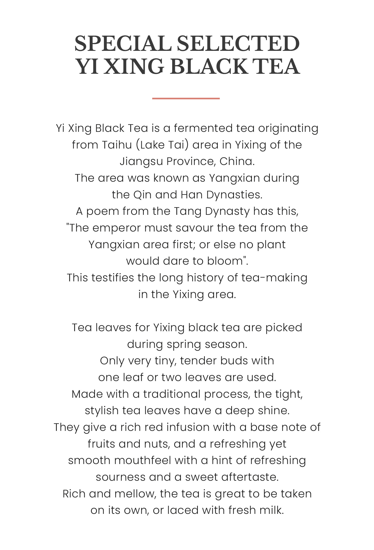 Purple Cane Special Selected Yi Xing Black Tea Yi Xing (100g) 紫藤 精选宜兴红茶 ...