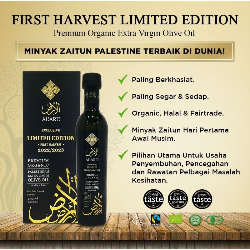 ALARD Al Ard First Harvest Extra Virgin Olive Oil 250ML Minyak Zaitun ...