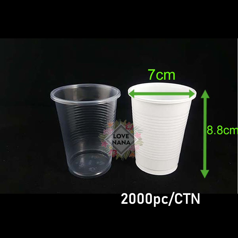 【2000pc】7oz Plastic Disposable Cup | Buffet Cup | Party Cup | KENDURI KAHWIN | Drinking Cup ...