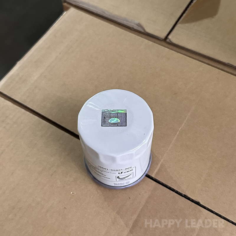 Perodua oil filter accessories for Alza Myvi Kancil Kelisa/Kenari ...