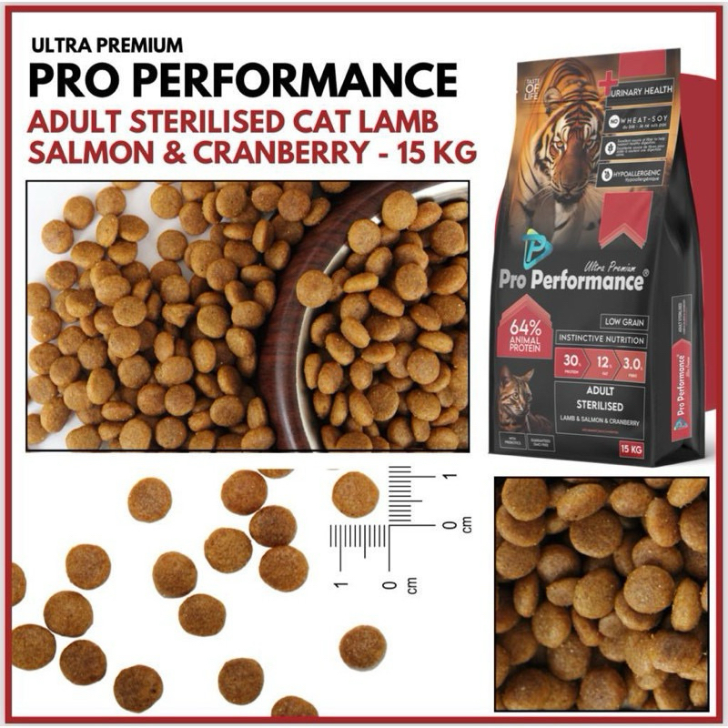 Pro Performance Cat Dry Food 2kg - Kitten / Adult / Sterilised Chicken ...