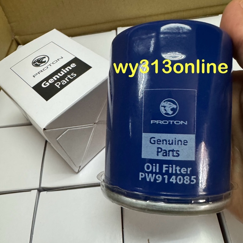 Original Proton Wira Gen2 Persona BLM FLX Exora Preve Saga VVT Persona ...