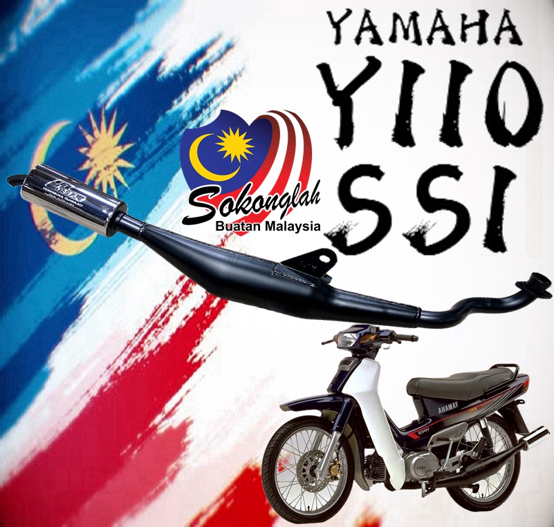 YAMAHA SS1 SS 1 Y110 STD SELAPIS CHAMBER EJM EXHAUST STANDARD EKZOS ...