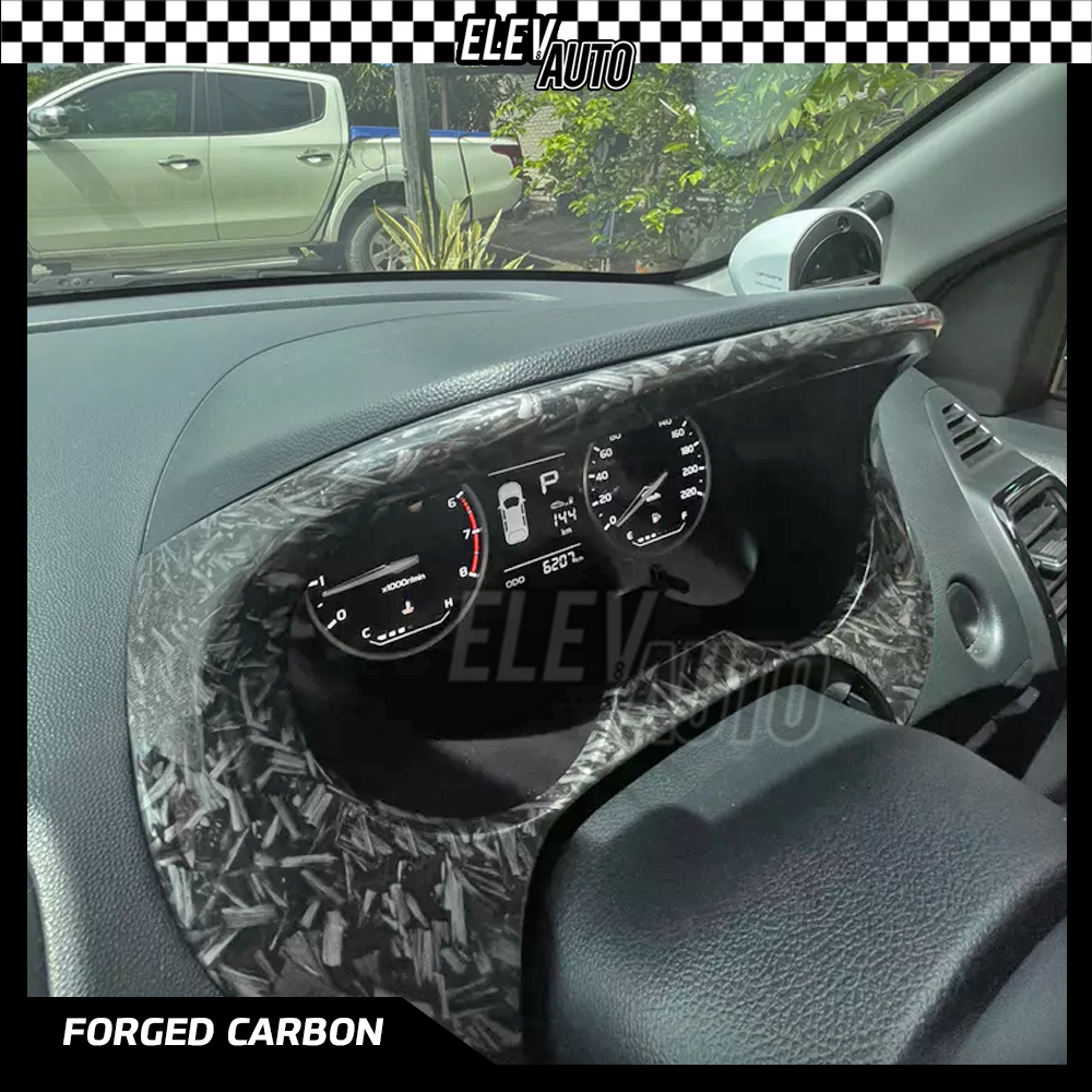 Proton Saga VVT 2016 - 2024 Meter Frame Panel Trim Cover Carbon Fiber ...