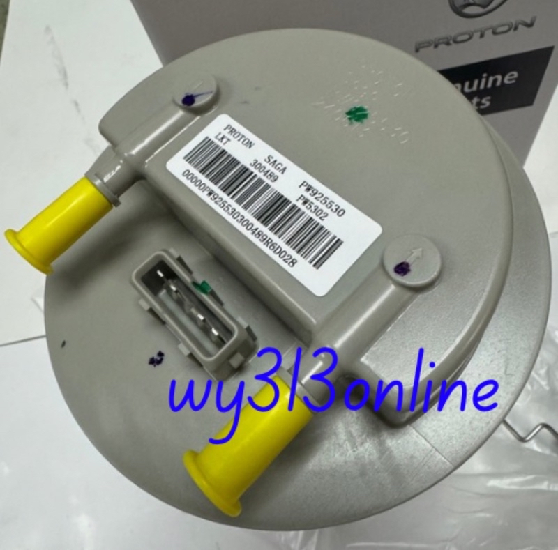 Pw925530 Original Proton Saga VVT BLM FLX SV Fuel Pump | Shopee Malaysia